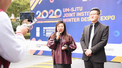 JI 2020 winter design expo focuses on post-pandemic intelligent ...