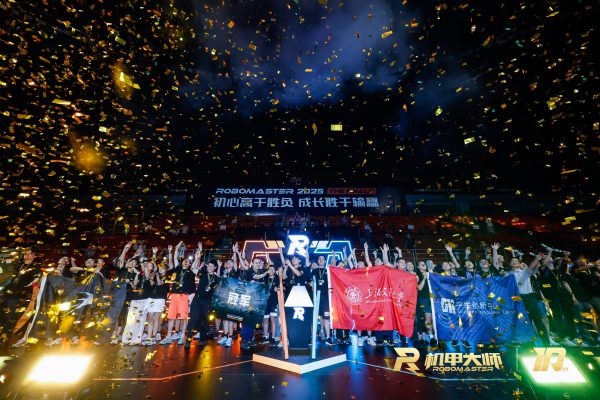 GC students help SJTU win fourth RoboMaster National Championship | SJTU GC